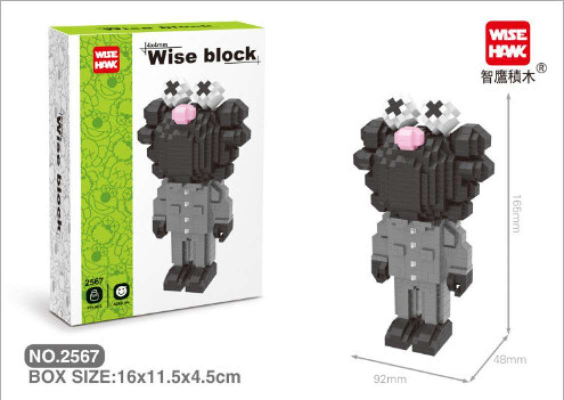 Promo Nano Block Bricks Kaws Wisehawk Puzzle 3d Mainan - 2567 Diskon 50 ...