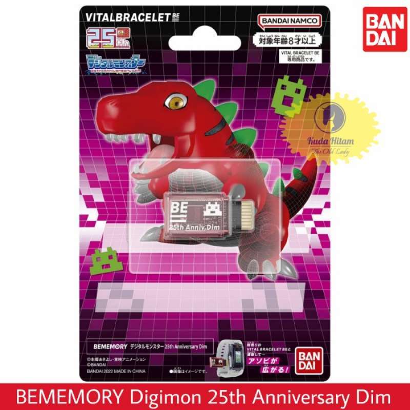 Promo L Bracelet Be Memory Digimon Bememory 25th Anniv Dim Card Dimcard ...