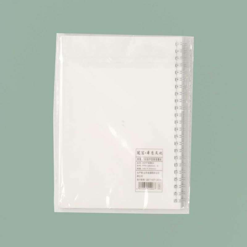 Jual Jianwu Buku Binder Catatan Jurnal Harian Notebook Ukuran A5 S2526 ...