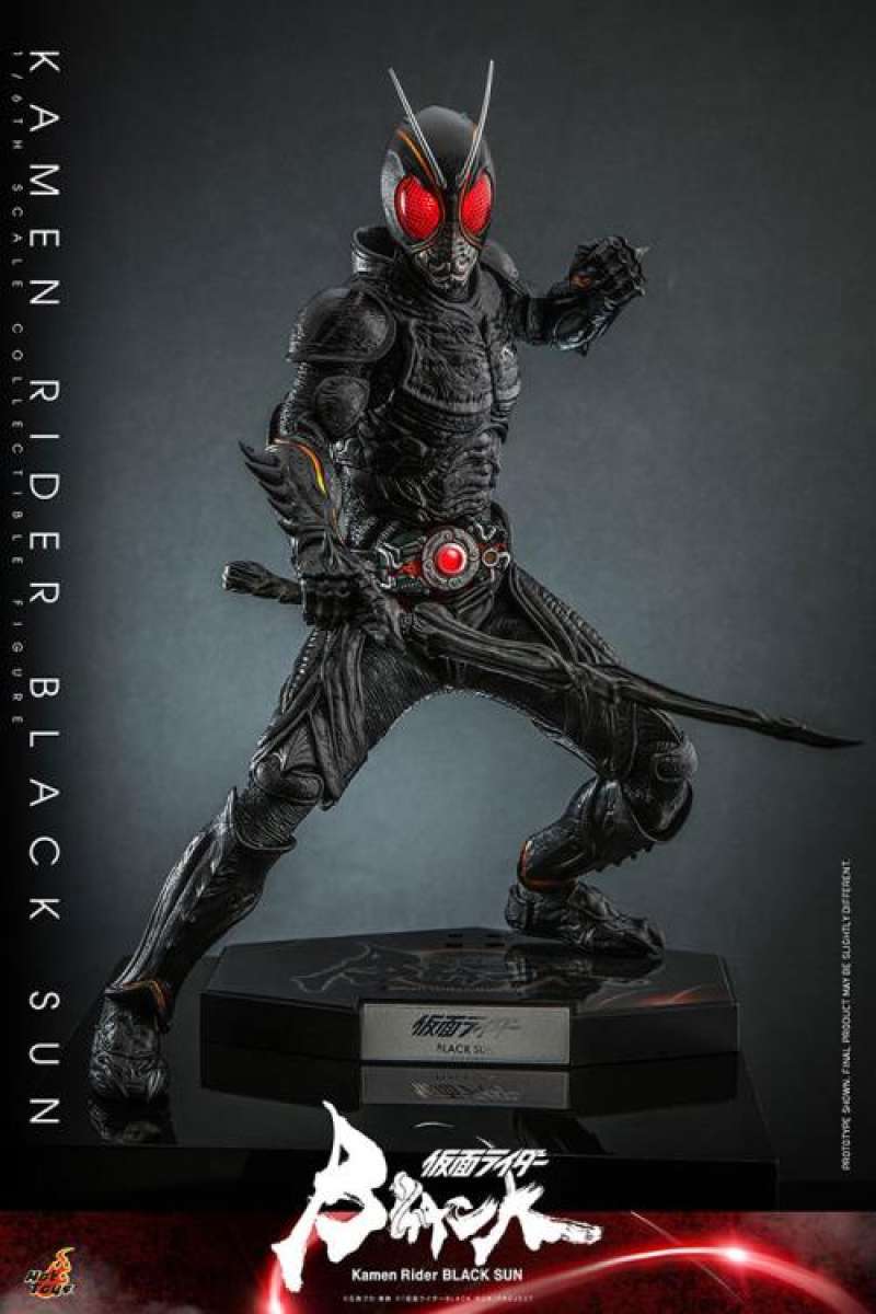 Jual Hot Toys Tms100b Kamen Rider Black Sun Special Edition 61424 Di ...