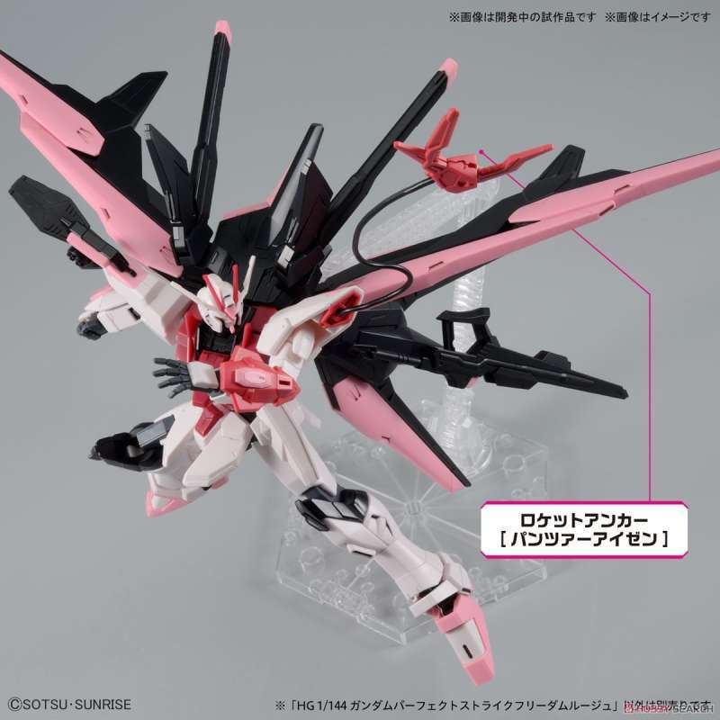 Jual Hg 1144 Gundam Perfect Strike Freedom Rouge Bandai Build Metaverse Di Seller Lumixjr 