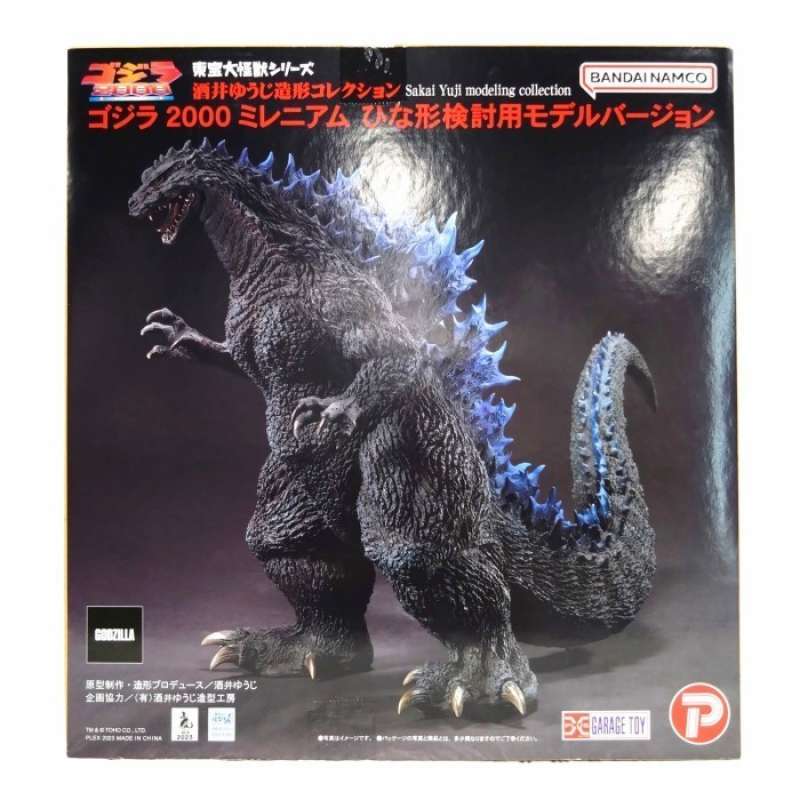 Jual X-plus Toho Yuji Sakai Godzilla 2000 Millennium Model Version Xplus Di Seller The Old Lady ...
