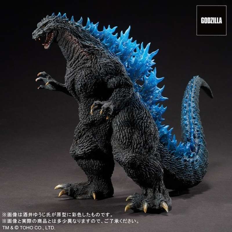 Jual X-plus Toho Yuji Sakai Godzilla 2000 Millennium Model Version Xplus Di Seller The Old Lady ...