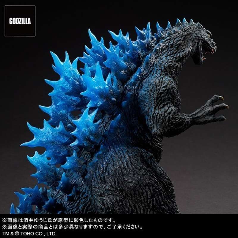 Jual X-plus Toho Yuji Sakai Godzilla 2000 Millennium Model Version Xplus Di Seller The Old Lady ...