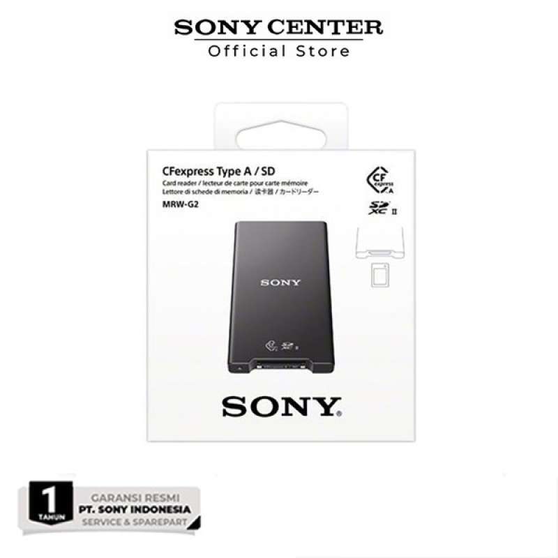 Jual Sony Mrw-g2 Card Reader Di Seller Sony Hav ( Home Audio Video ...