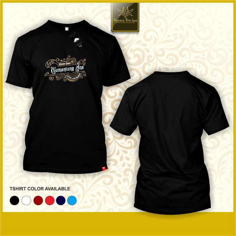 Jual Djawa Dwipa | Kaos Jawa | Ajining Diri - Kata Kata - Wayang ... Jual Djawa Dwipa | Kaos Jawa | Ajining Diri - Kata Kata - Wayang ...