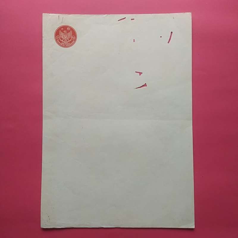 Jual Kertas Segel Rp 25 Tahun 1982 Single Apa Adanya Murah Di Seller ...