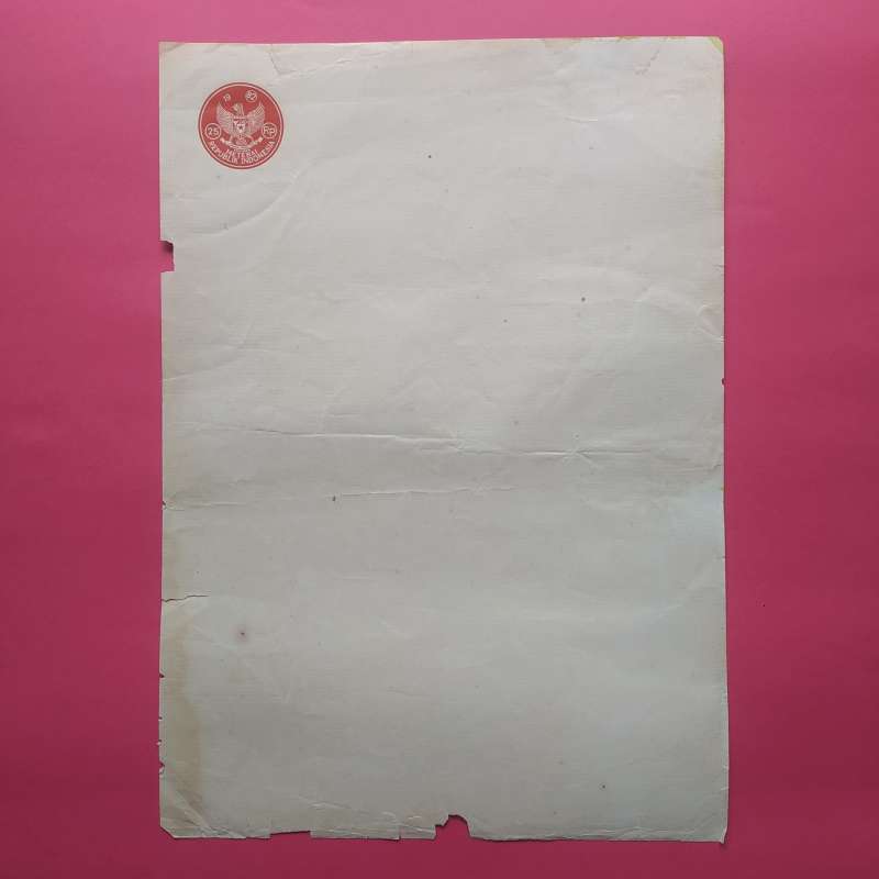 Jual Kertas Segel Rp 25 Tahun 1982 Single Apa Adanya Murah Di Seller ...