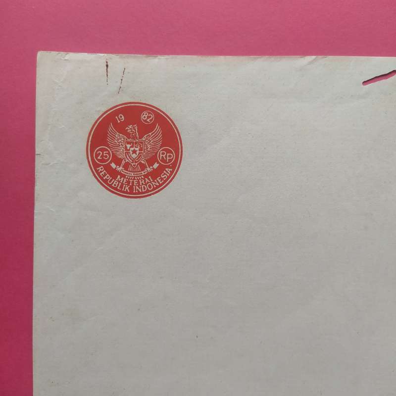 Jual Kertas Segel Rp 25 Tahun 1982 Single Apa Adanya Murah Di Seller ...