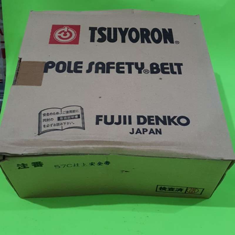 Promo Fuji Denko Body Harnest 57c / Sabuk Pengaman / Belt Tsuyoron ...