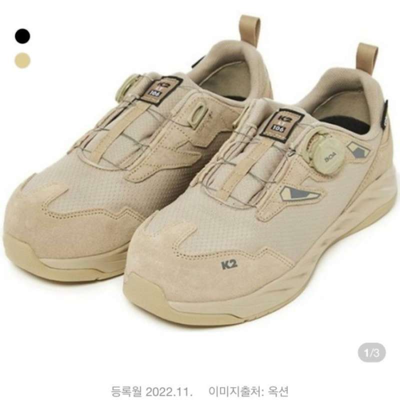 Promo Sepatu Safety Shoes K2 Kings Cheetah Jogger Dr Osha Kualitas - 42 K2-110 Gr Diskon 50% Di ...