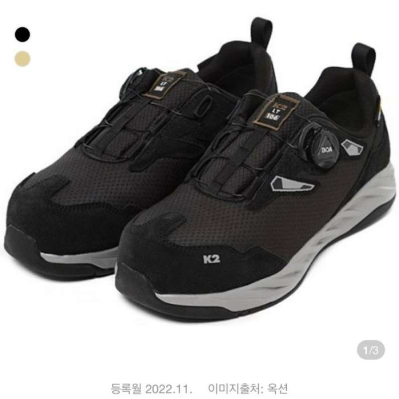 Promo Sepatu Safety Shoes K2 Kings Cheetah Jogger Dr Osha Kualitas - 42 K2-110 Gr Diskon 50% Di ...
