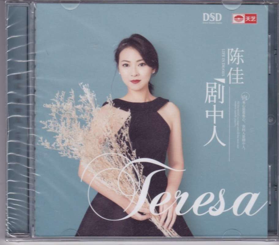 Promo Cd Chen Jia - Life In Drama Dsd Audiophile Diskon 23% Di Seller Melodiya Store ...