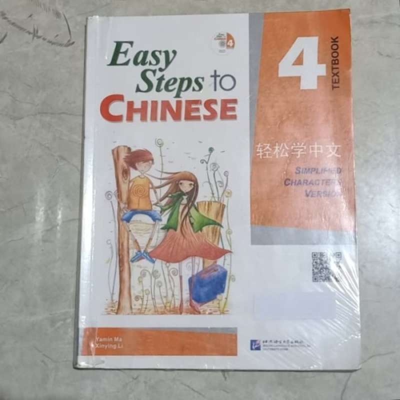Jual Easy Steps To Chinese 4 Textbook Simplified Characters Version Di ...