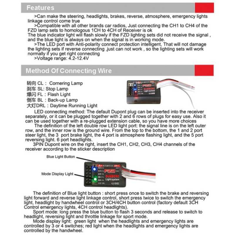 Jual Sistem Lampu Modul Controller Led Universal Untuk Dumborc X4 X5 X6 ...