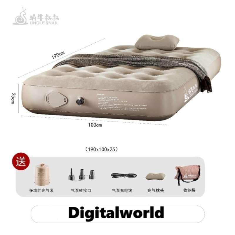 Jual Kasur Matras Angin Uncle Snail Pompa Otomatis Extra Bed 300kg Vs ...