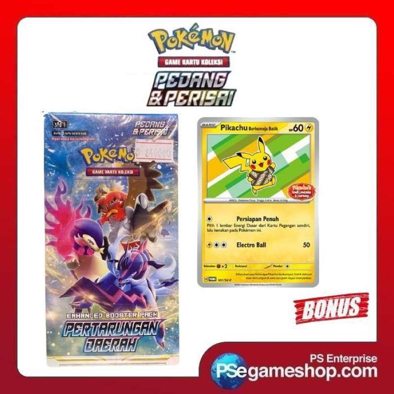 Jual Pokemon Tcg Indonesia Pertarungan Daerah Enhanced / Kartu Pokemon Booster Box ( S9a ) Di ...