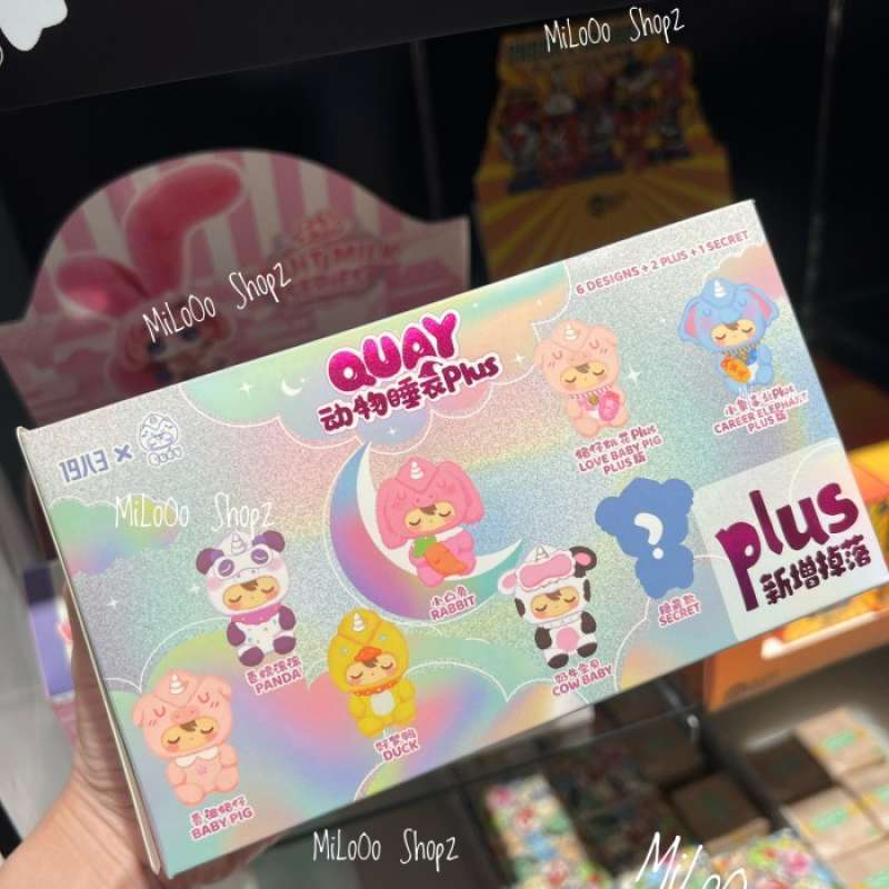 Jual Quay Animal Bag Blindbox Blind Box Original Di Seller Yama ...