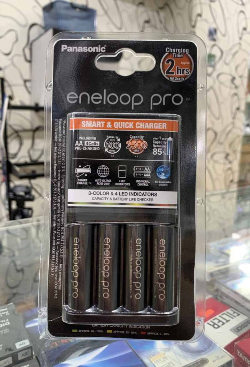 Promo Panasonic Eneloop Pro Smart & Quick Charger 2500mAh Diskon 23% di ...