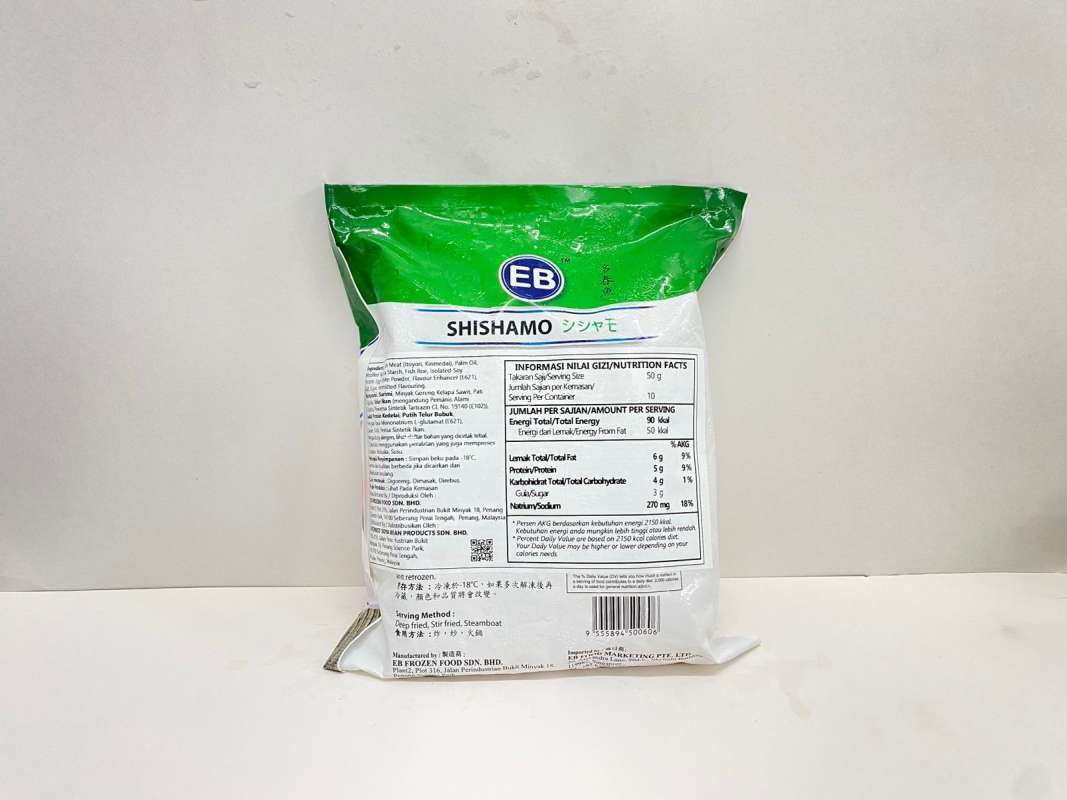 Jual Eb Shishamo 500gr Di Seller Ranch Market Official Store - Ranch ...