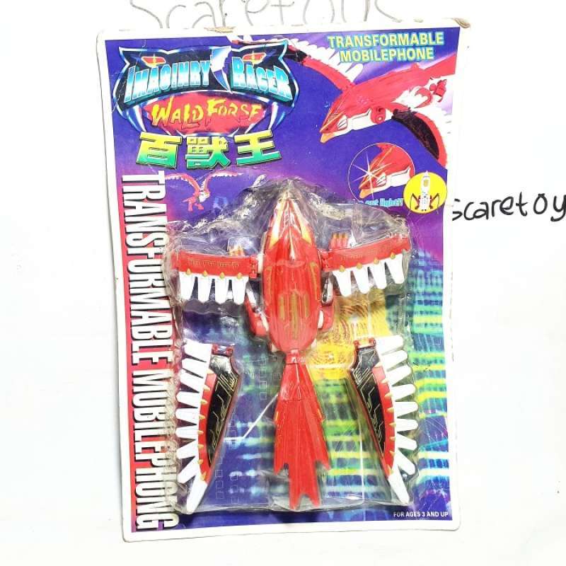 Promo Power Rangers Wild force falcon mobile phone gaoranger gao falcon ...