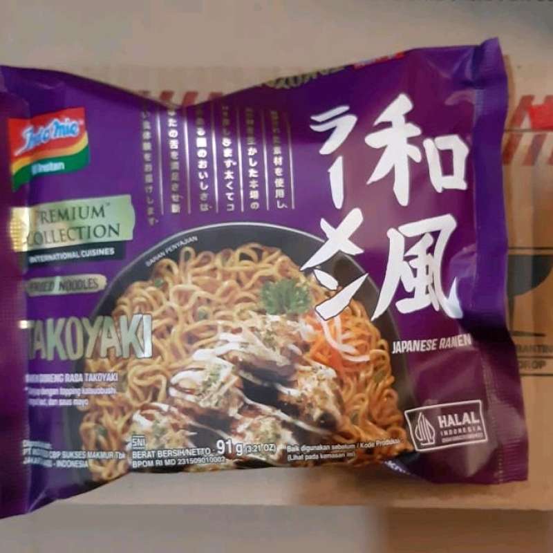 Jual INDOMIE Mie Instant Premium Collection ramen Goreng Rasa Takoyaki ...