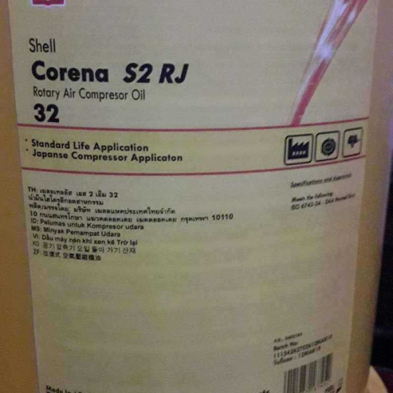 Promo Oli Shell Corena S2 RJ 32 Oli Mesin Kompresor Udara - Multicolor ...