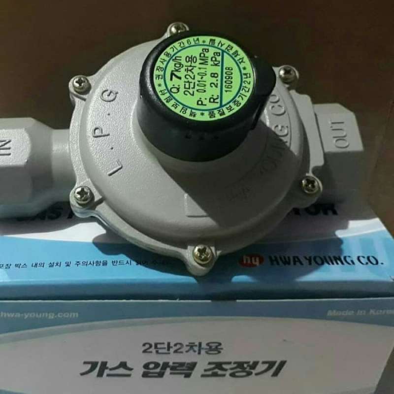 Promo Regulator Low Pressure 7Kg Instalasi Diskon 15% di Seller Breath ...