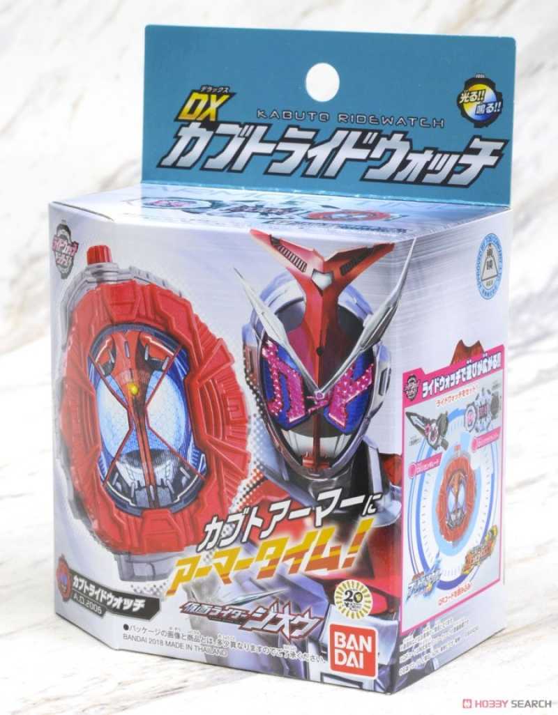 Promo DX Kabuto Ridewatch KAMEN RIDER ZI-O ZIO BANDAI RIDE WATCH Diskon ...