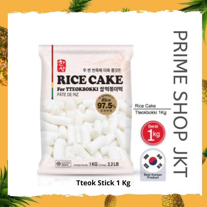 Jual Tteokbokki Kue Beras Korea 1kg Rice Cake Topokki Stick no bumbu di Seller Prime Shop Store ...