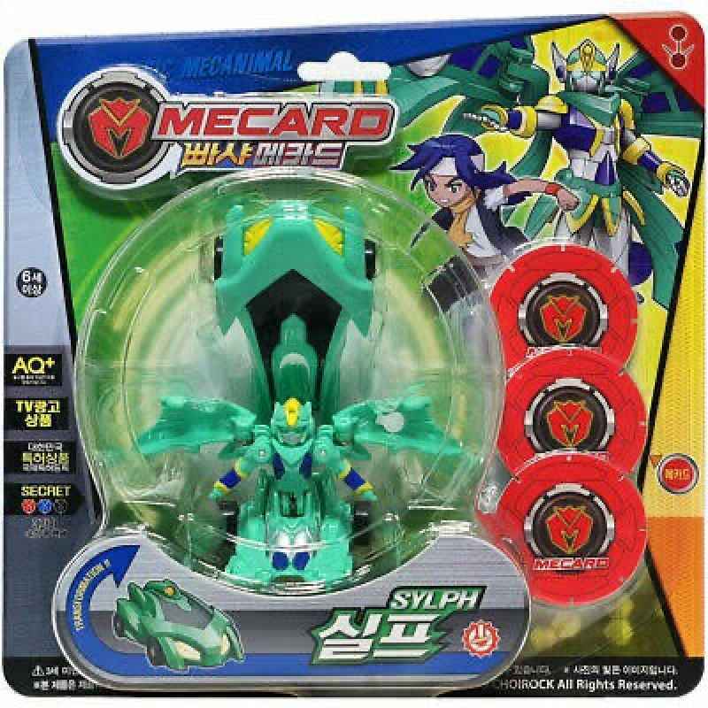 Jual Turning Mecard Bbasha 010 Basic Mecanimal Sylph Original Robot ...