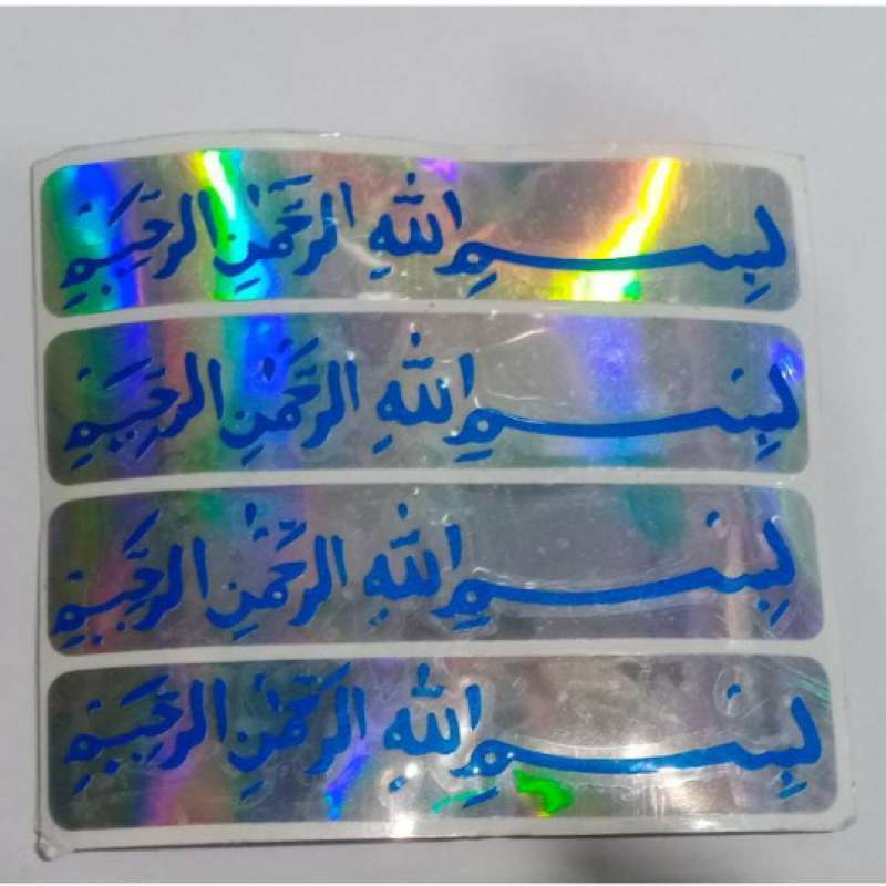 Jual Sticker Cutting Tumpuk Kata-kata Variasi Campur Stiker Gambar ... Jual Sticker Cutting Tumpuk Kata-kata Variasi Campur Stiker Gambar ...