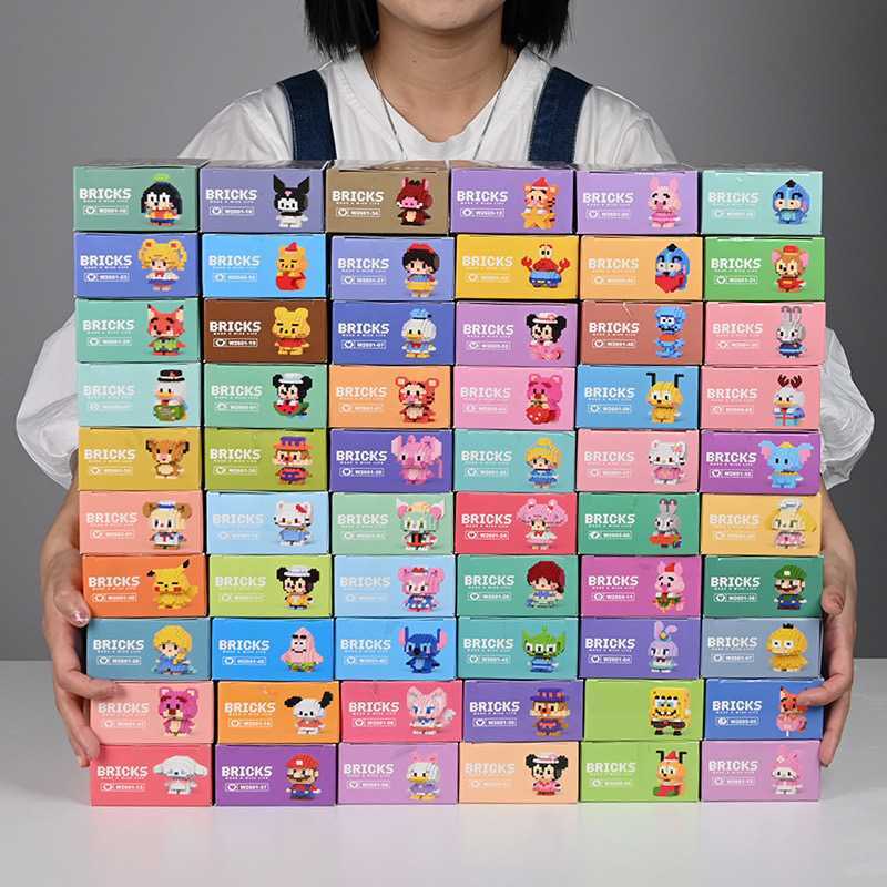 Jual Mainan Lego Balok Susun Brick Block Puzzle Edukasi Anak Diy ...