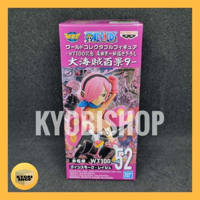 Promo Wcf One Piece Wt100 Wt 100 Vol. 9 Reiju Diskon 23% Di Seller Venomancer Store - Kebon ...