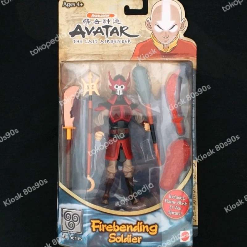 Promo Action Figure - Avatar The Legend Of Aang (firebending Soldier ...