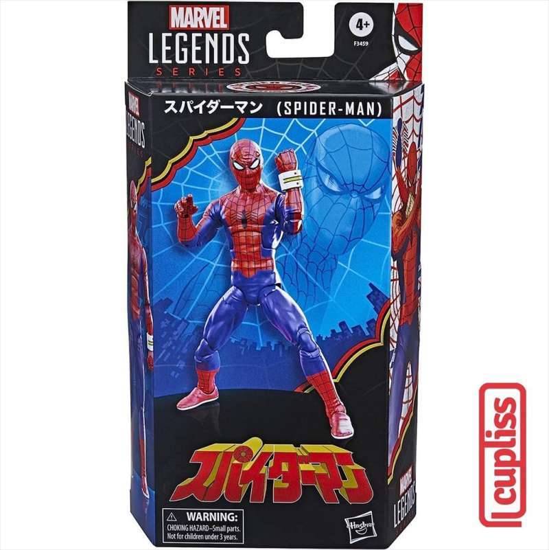Jual Hasbro Marvel Legends Series F3459 Japanese Spider-Man 60th Figure ...