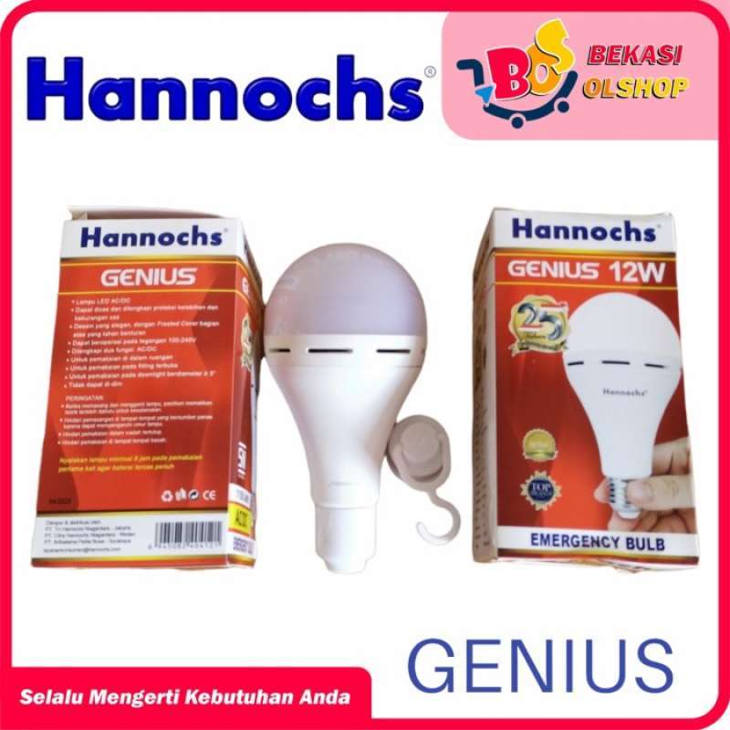 Promo LAMPU LED HANNOCHS GENIUS 12 WATT / LAMPU LED EMERGENCY 12 WATT ... Promo LAMPU LED HANNOCHS GENIUS 12 WATT / LAMPU LED EMERGENCY 12 WATT ...