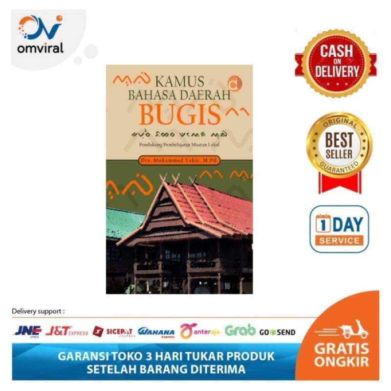 Promo Kamus Bahasa Daerah Bugis Pendukung Pembelajaran Muatan Lokal ...