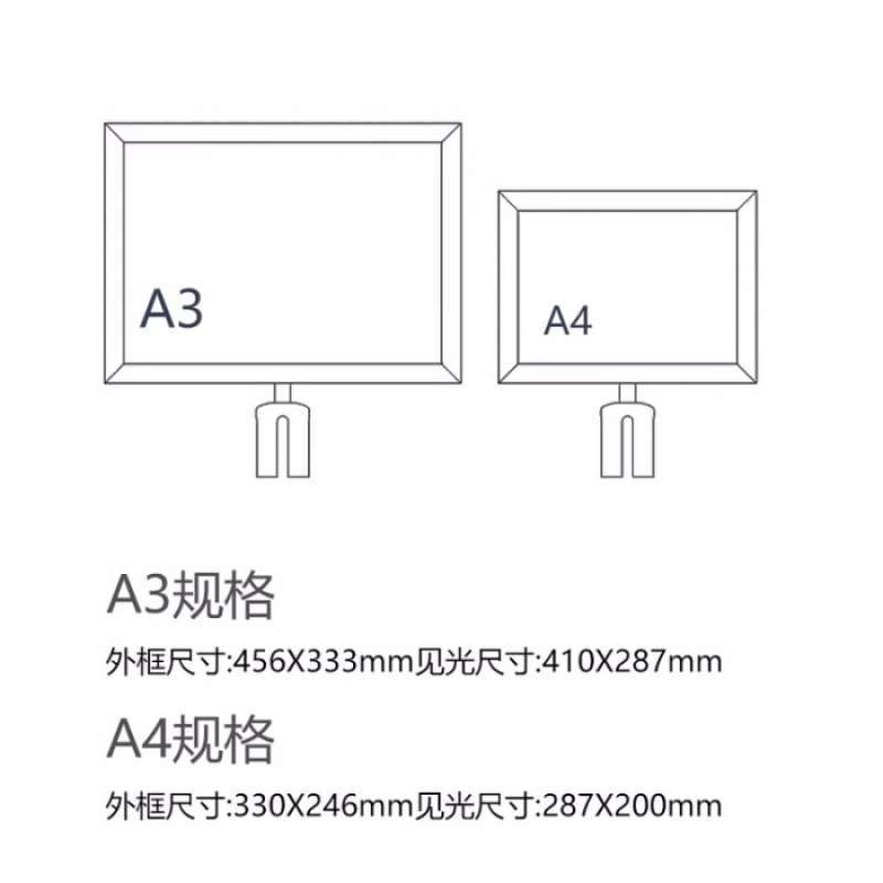 Jual Terbaru Sign Frame A4 Potrait / Papan Tiang Antrian/sign Board ...