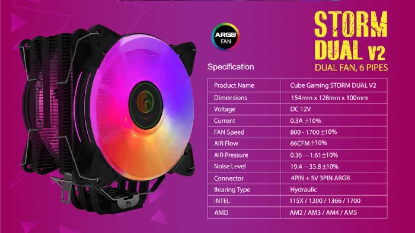 Promo Cube Gaming Storm V2 - Dual Fan Argb - Universal Socket Diskon 23 ...
