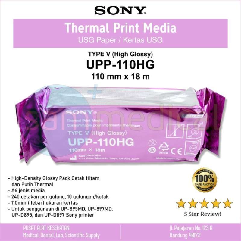 Sony Thermal Paper Printer Gratis Ongkir 🔥 Harga Murah Desember 2025