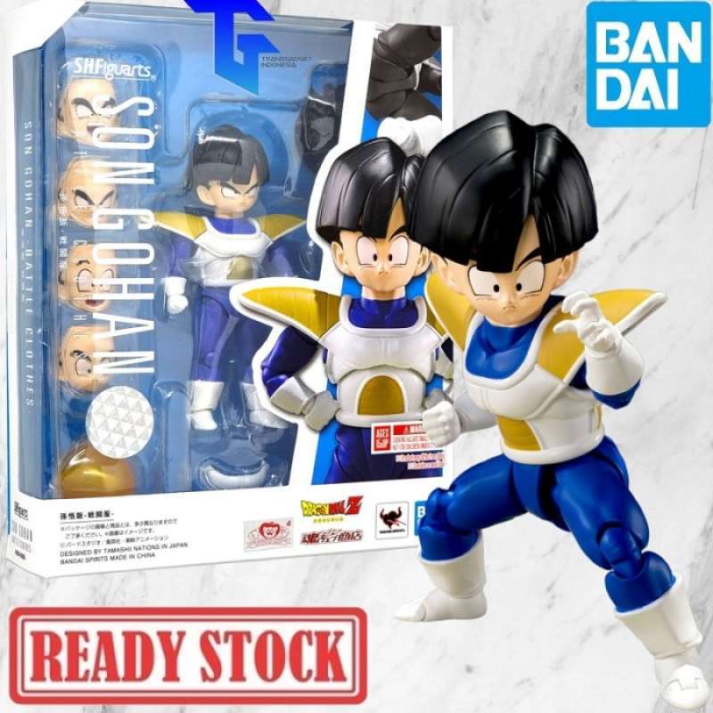 Promo Bandai SHF Dragon Ball Z - Son Gohan Battle Clothes - SHFiguarts ...