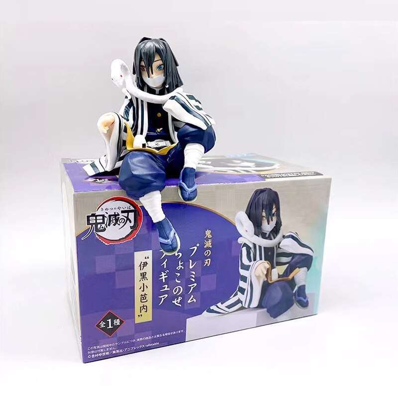 Promo 27cm Demon Slayer Uzui Tengen Anime Figure Kimetsu no Yaiba ...