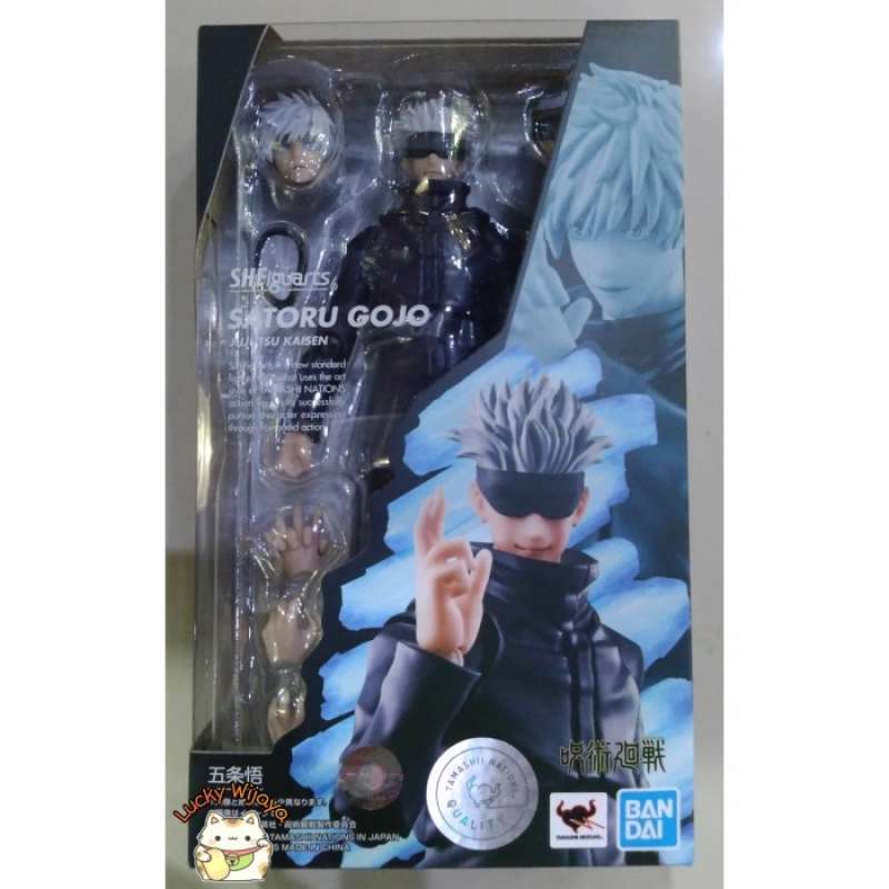 Promo Shf Satoru Gojo Diskon 23% Di Seller Exana Store - Kalibata, Kota ...