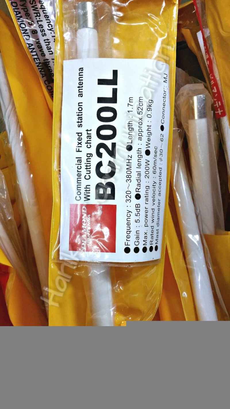 Promo Diamond Antenna BC200LL Antena Base Ori Radio RIG UHF 320-380 ...