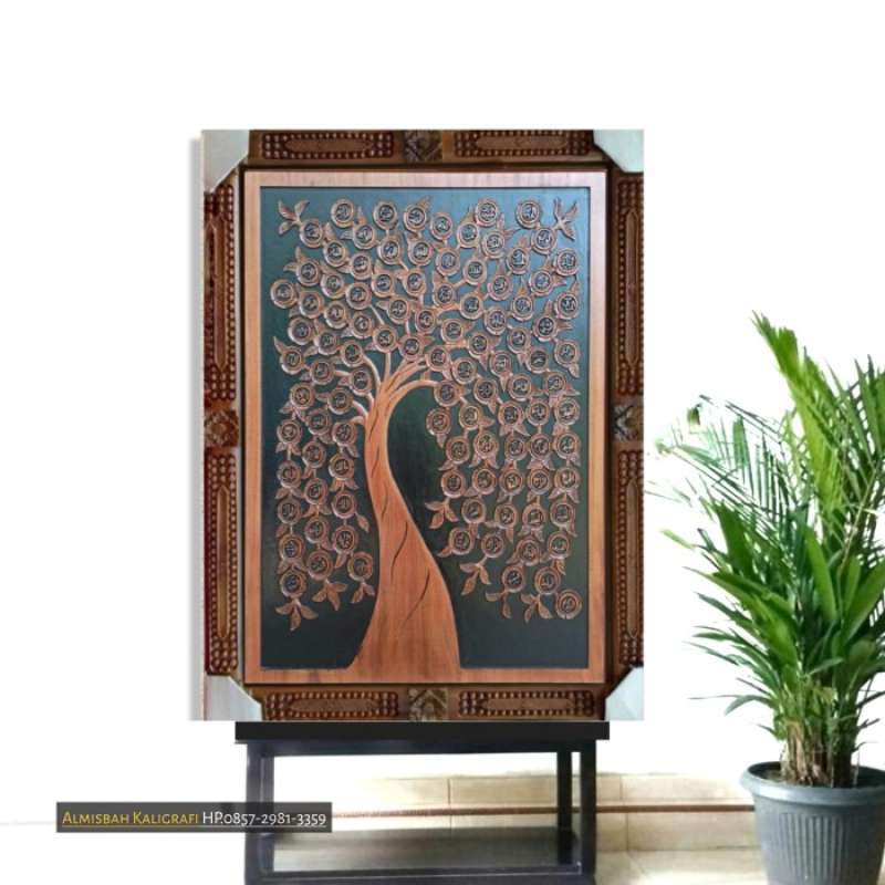 Jual Kaligrafi Ukir Asmaul Husna Pohon Jati Frame Gebyok Antik Mewah Di ...