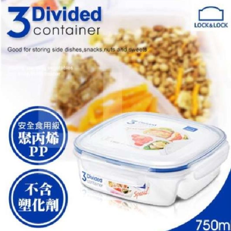 Jual Locknlock Food Container 750ml With Divider Di Seller Super Hemart ...
