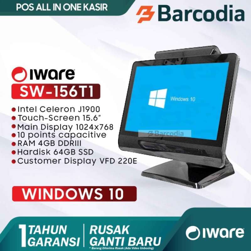 Promo All In One Pos Pc Mesin Kasir Touchscreen Iware Sw156t1 | Sw-156t1 Diskon 23% Di Seller ...