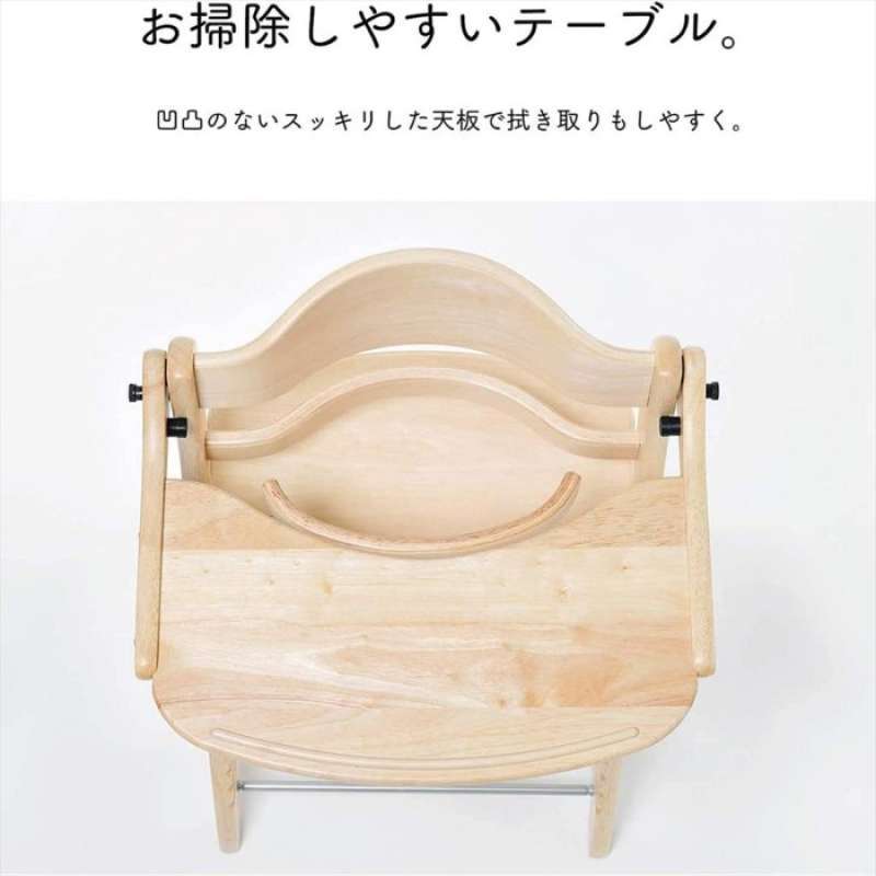 Jual Promo Yamatoya Sukusuku Plus Table Chair Natural Kursi Makan Anak ...