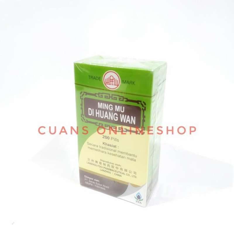 Jual Ming Mu Di Huang Wan. Obat Sehat Mata di Seller CUANS ONLINESHOP ...